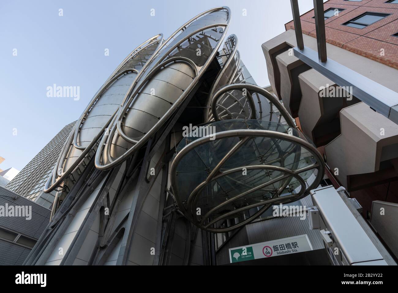 Exterior of Toei Oedo Line Iidabashi Station, Bunkyo-Ku, Tokyo, Japan ...