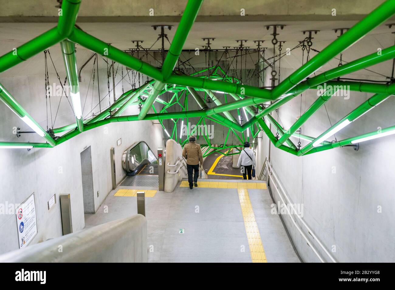 Toei Oedo Line Iidabashi Station, Bunkyo-Ku, Tokyo, Japan Stock Photo ...