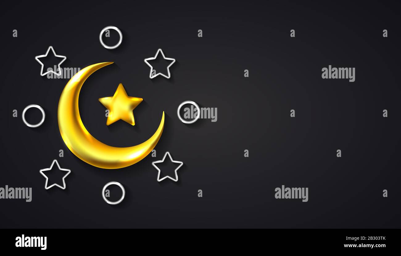 Vector islamic calligraphy hi-res stock photography and images - Alamy