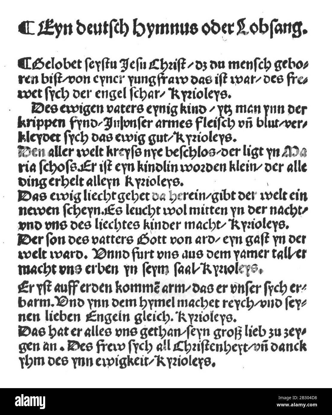 Gelobet seist du, Jesu Christ (1524 Stock Photo - Alamy
