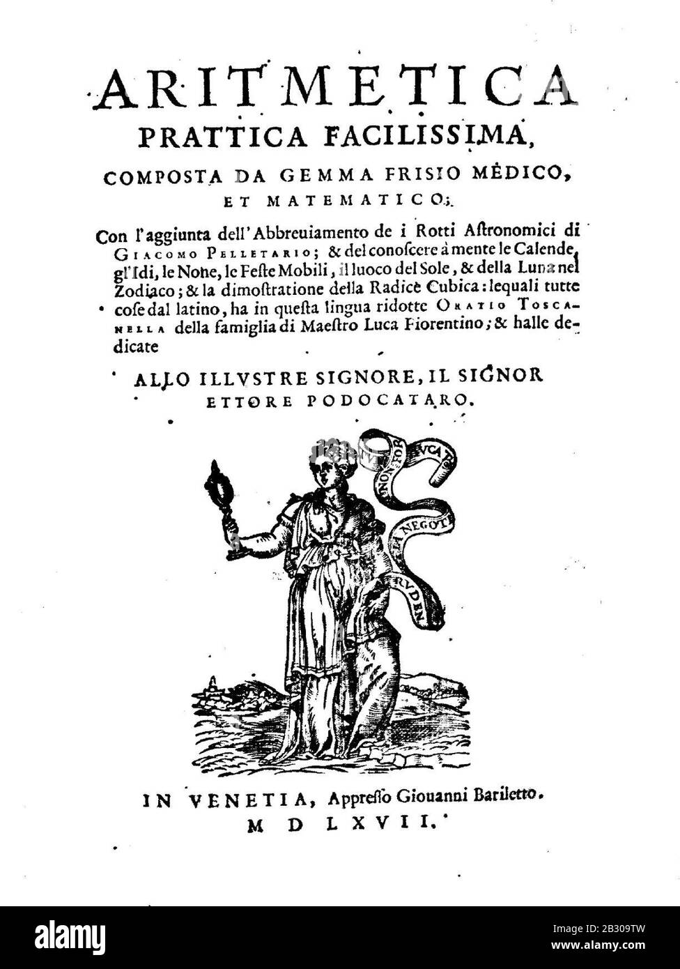 Frisius gemma hi-res stock photography and images - Alamy