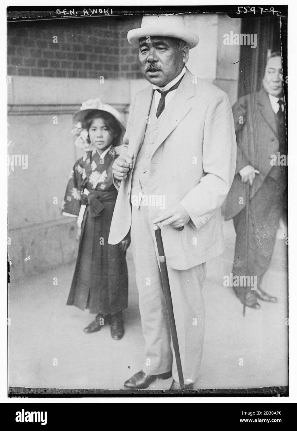 Awoki hi-res stock photography and images - Alamy