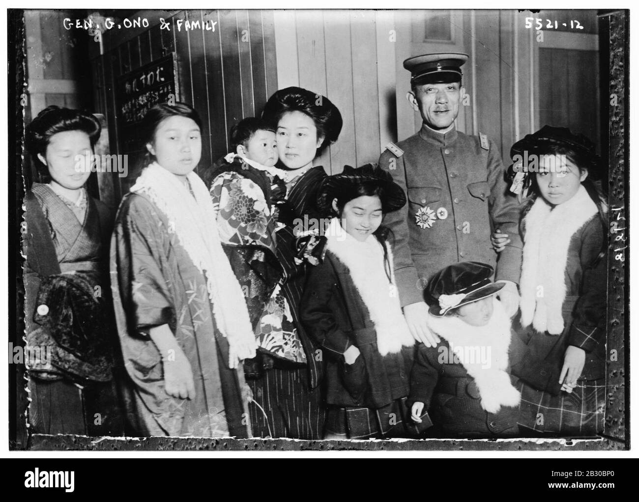 Gen. G. Ono & family Stock Photo - Alamy