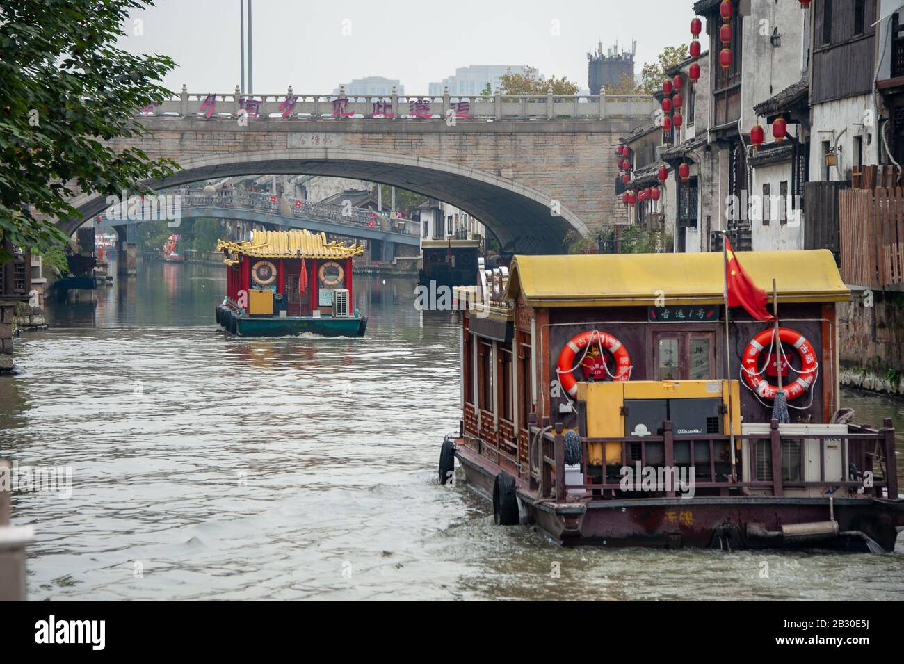 Barges traditional heritage transportation hi-res stock photography and ...