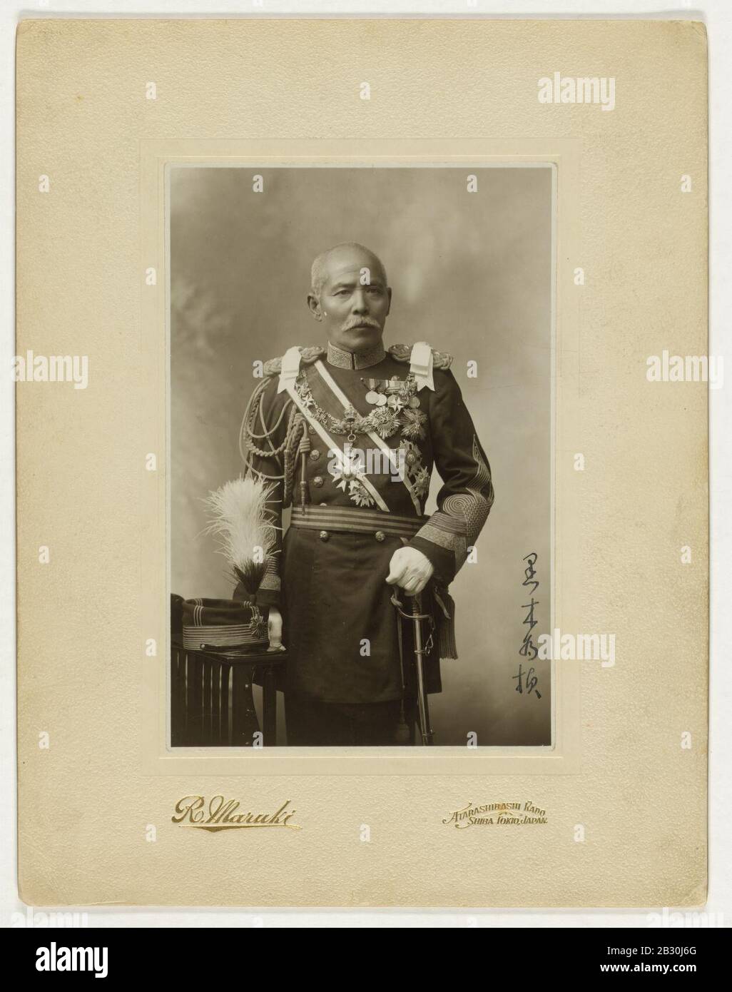 General Baron T. Kuroki, three-quarter length portrait, in uniform ...