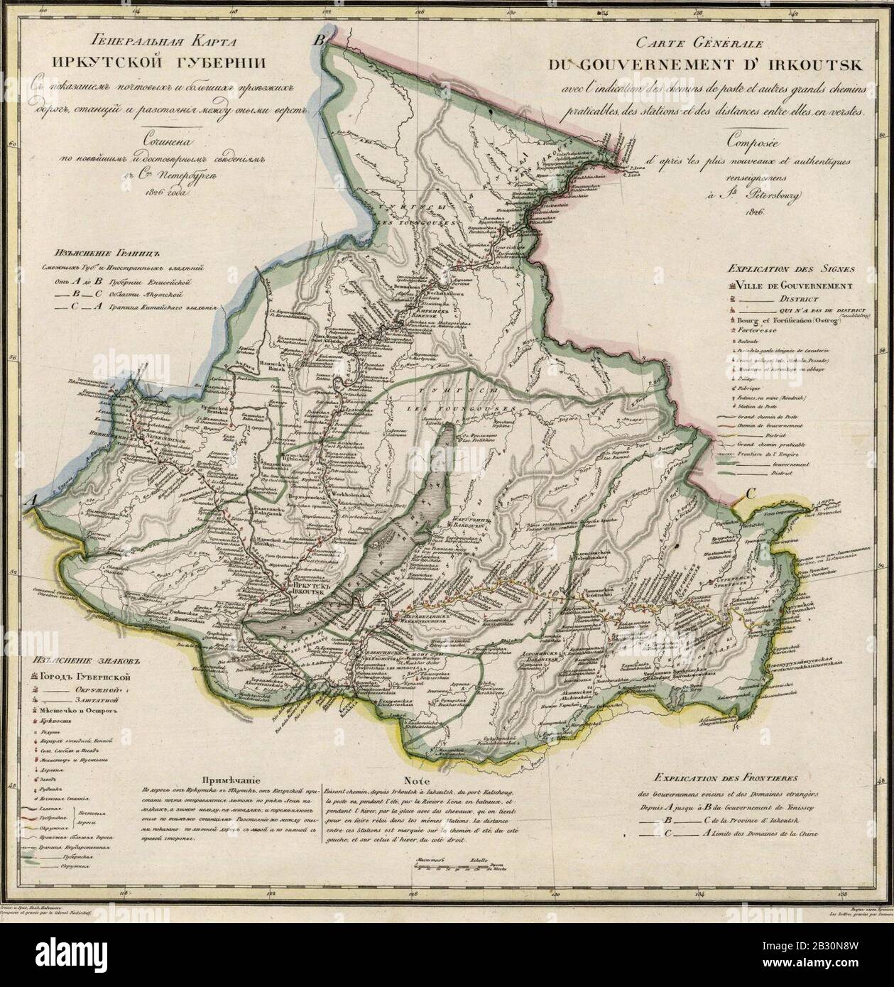 Map of irkutsk hi-res stock photography and images - Alamy
