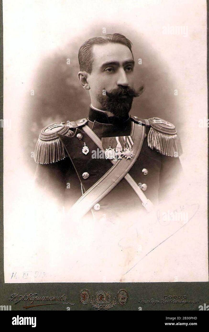 Parvan High Resolution Stock Photography and Images - Alamy