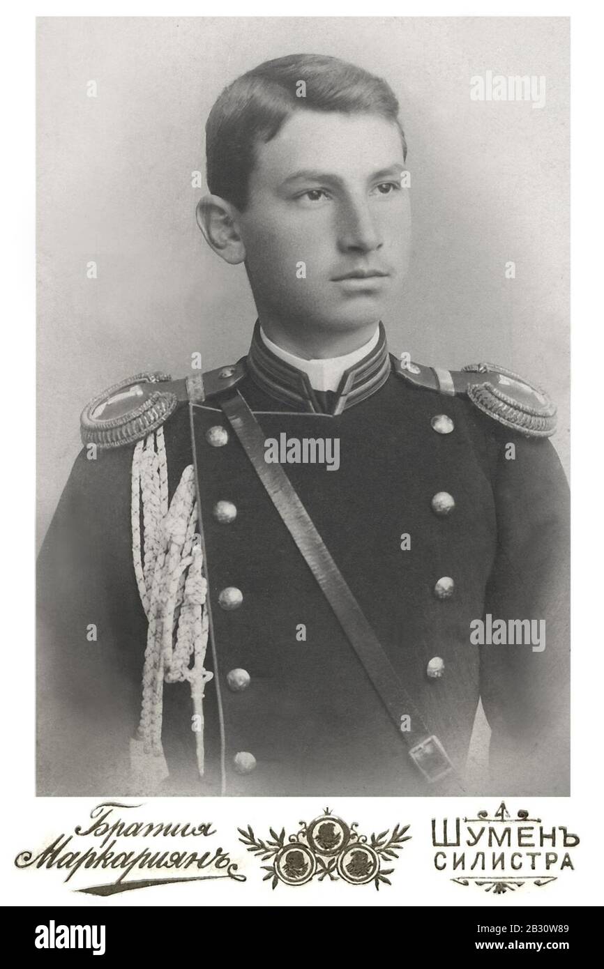 General Rusi Rusev Stock Photo - Alamy