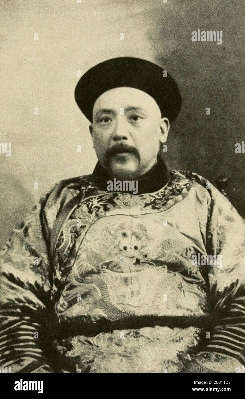 Yuan shikai hi-res stock photography and images - Alamy