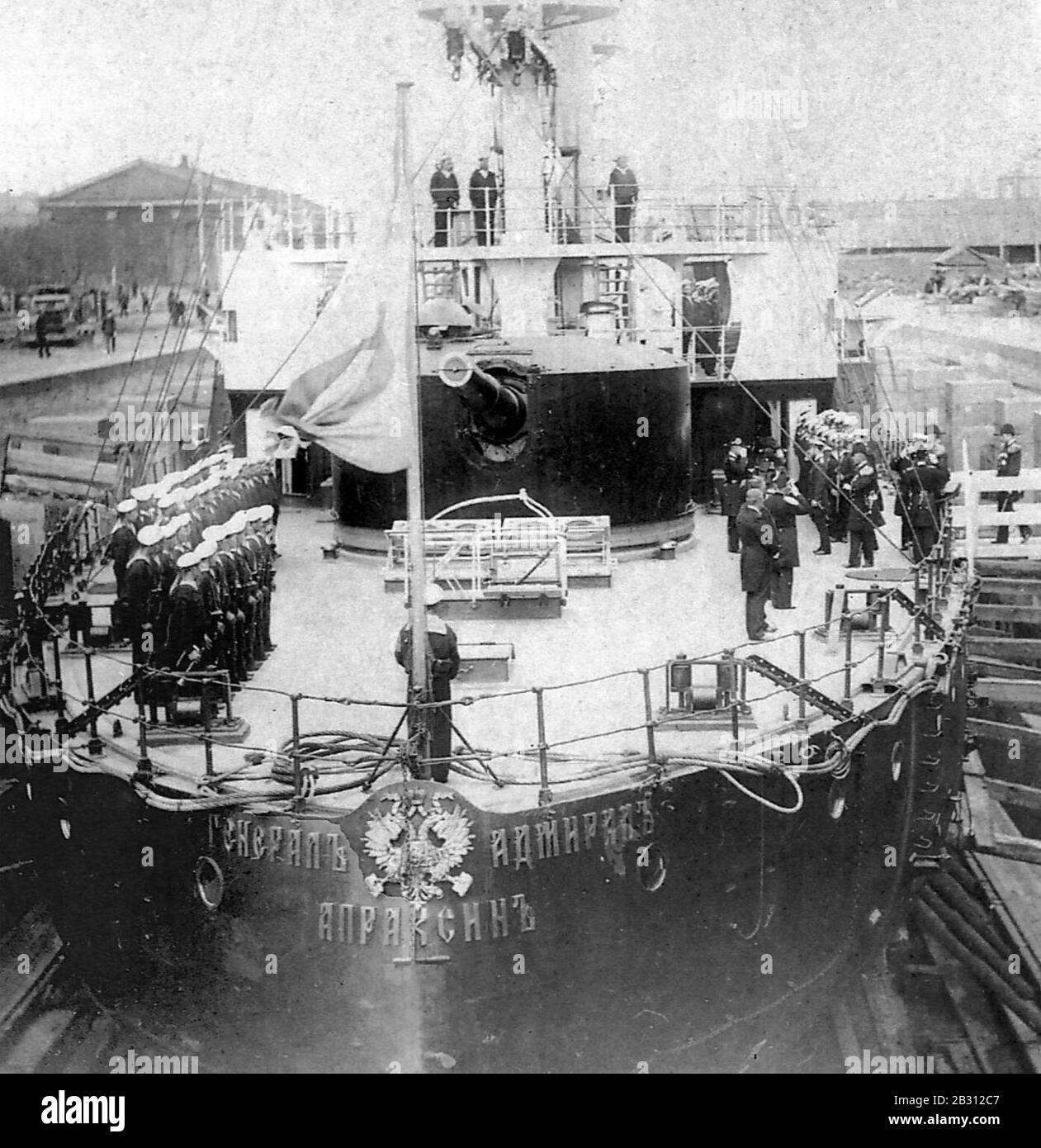 General and admiral Black and White Stock Photos & Images - Alamy