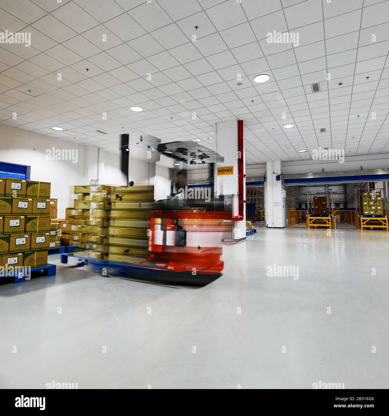 BEIJING, CHINA - JUNE 03, 2019: Modern automation of warehouse ...