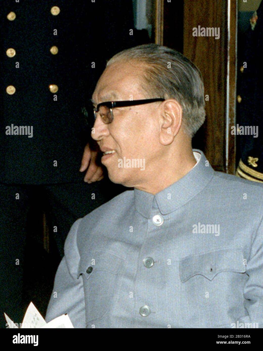 Geng biao hi-res stock photography and images - Alamy