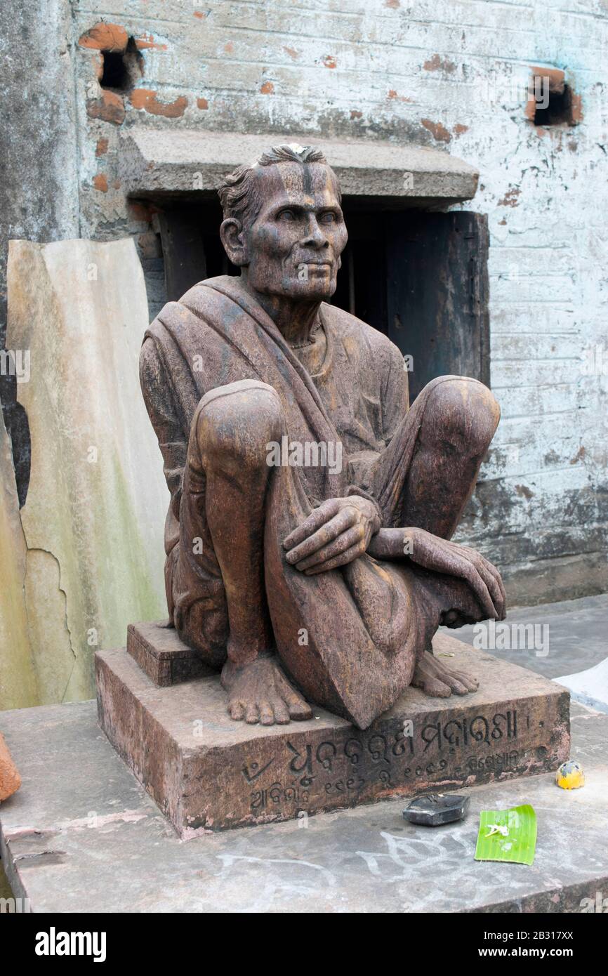 Oriya culture hi-res stock photography and images - Alamy