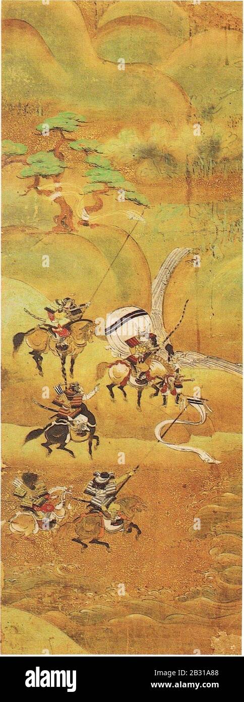 Genpei hi-res stock photography and images - Alamy