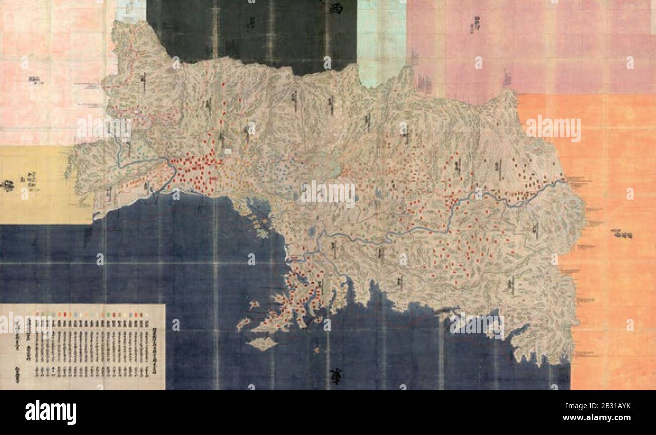 Genroku hi-res stock photography and images - Alamy