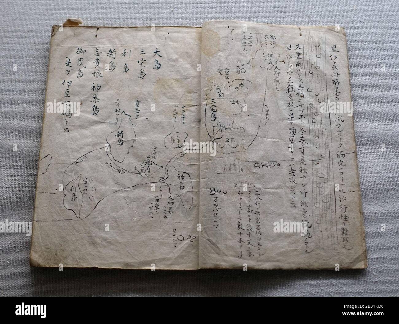 Geography of the Hachijo-jima Islands and Izu-Shichito Islands Stock ...