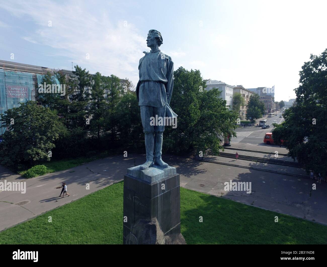 Monument soviet writer maxim gorky hi-res stock photography and images ...