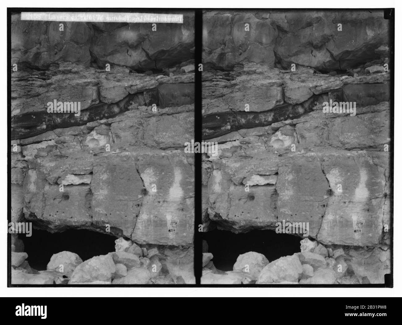Geology. Layers of flint in limestone, Mashrafieh Stock Photo - Alamy