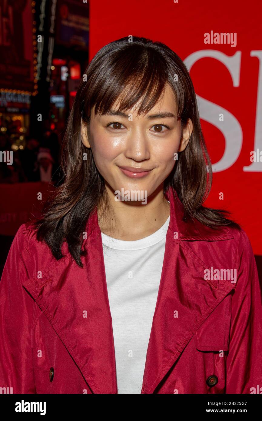 Haruka Ayase