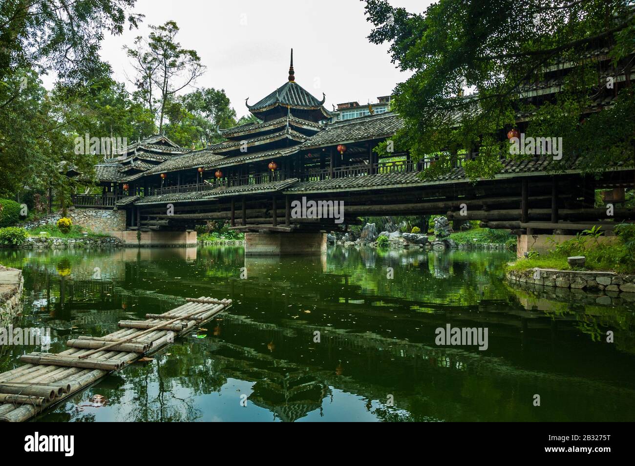 Guangxi museum hi-res stock photography and images - Alamy