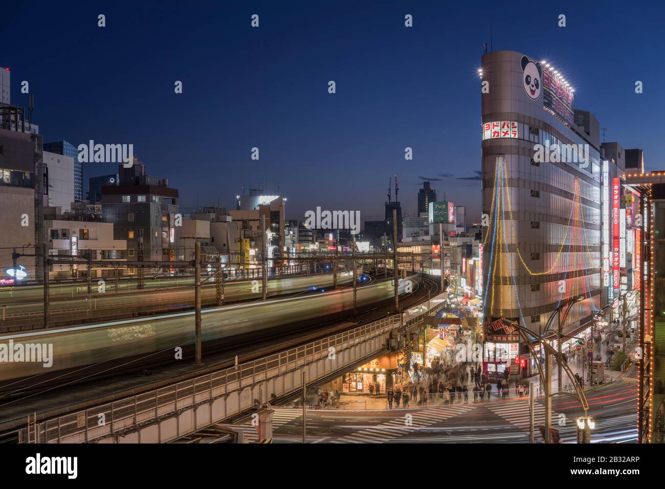 Yamanote line station sign hi-res stock photography and images - Alamy