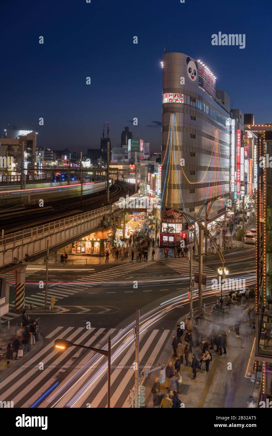 Yamanote line station sign hi-res stock photography and images - Alamy