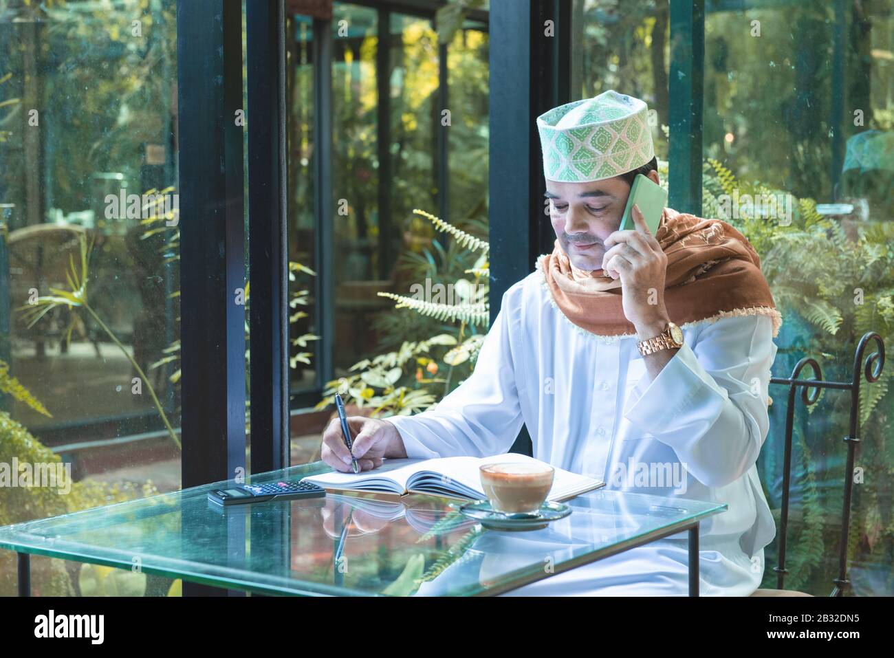 Kuwait coffee hi-res stock photography and images - Alamy