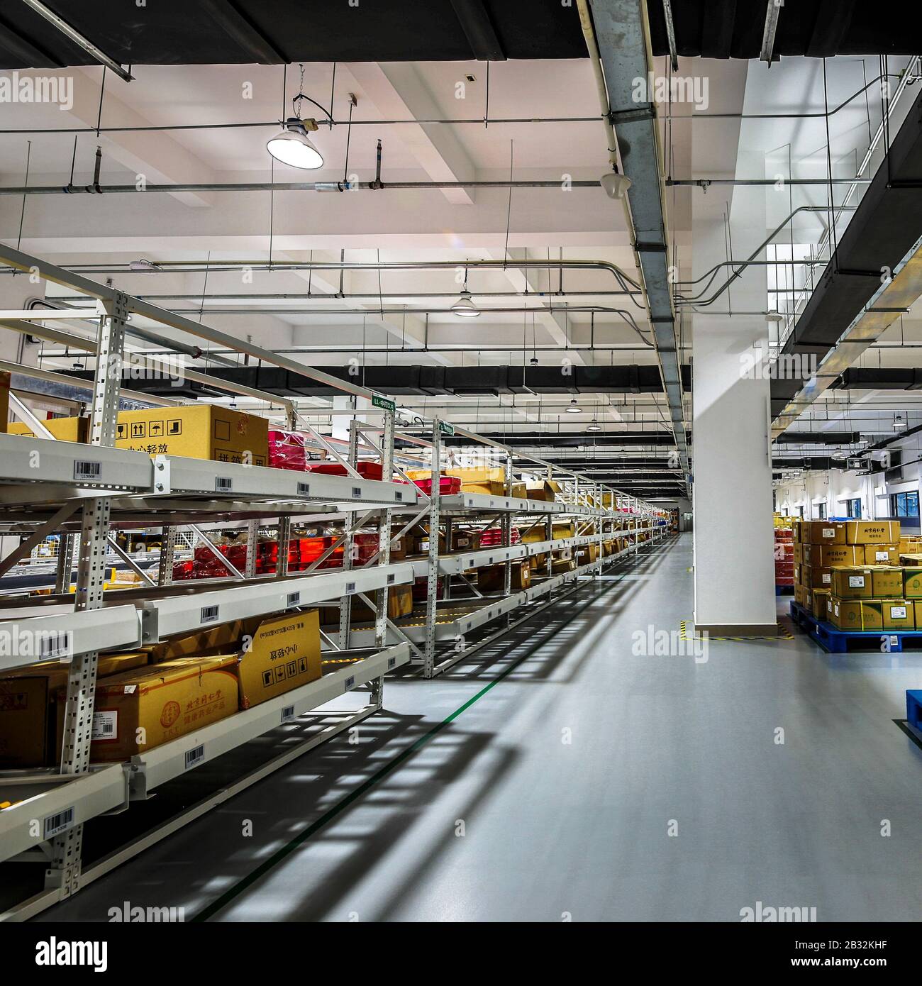 BEIJING, CHINA - JUNE 03, 2019: Modern automation of warehouse ...