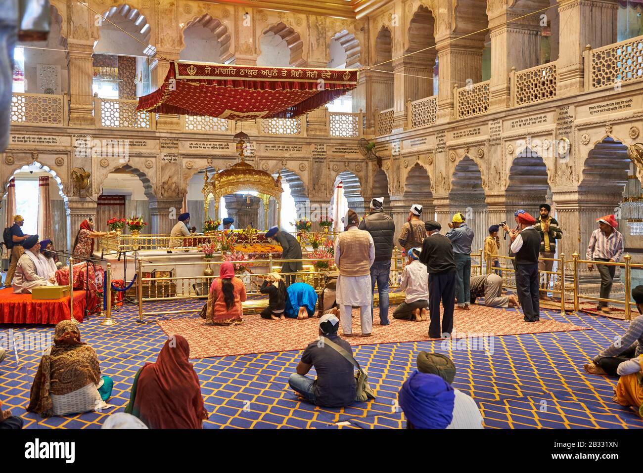 prayer in Shish Ganj Gurudwara Sikh Temple in Old Delhi, Delhi, India ...