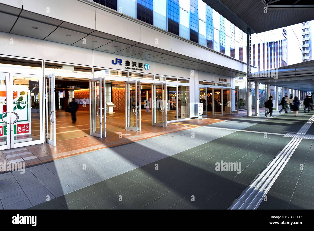 Kanazawa JR Train Station Japan Stock Photo - Alamy