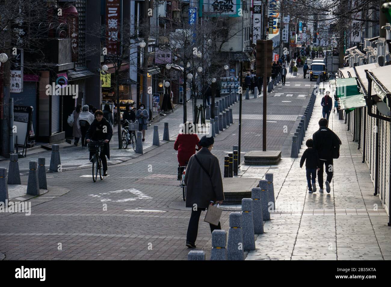 View of Sanjo-dori shopping street in Nara, Japan Stock Photo - Alamy