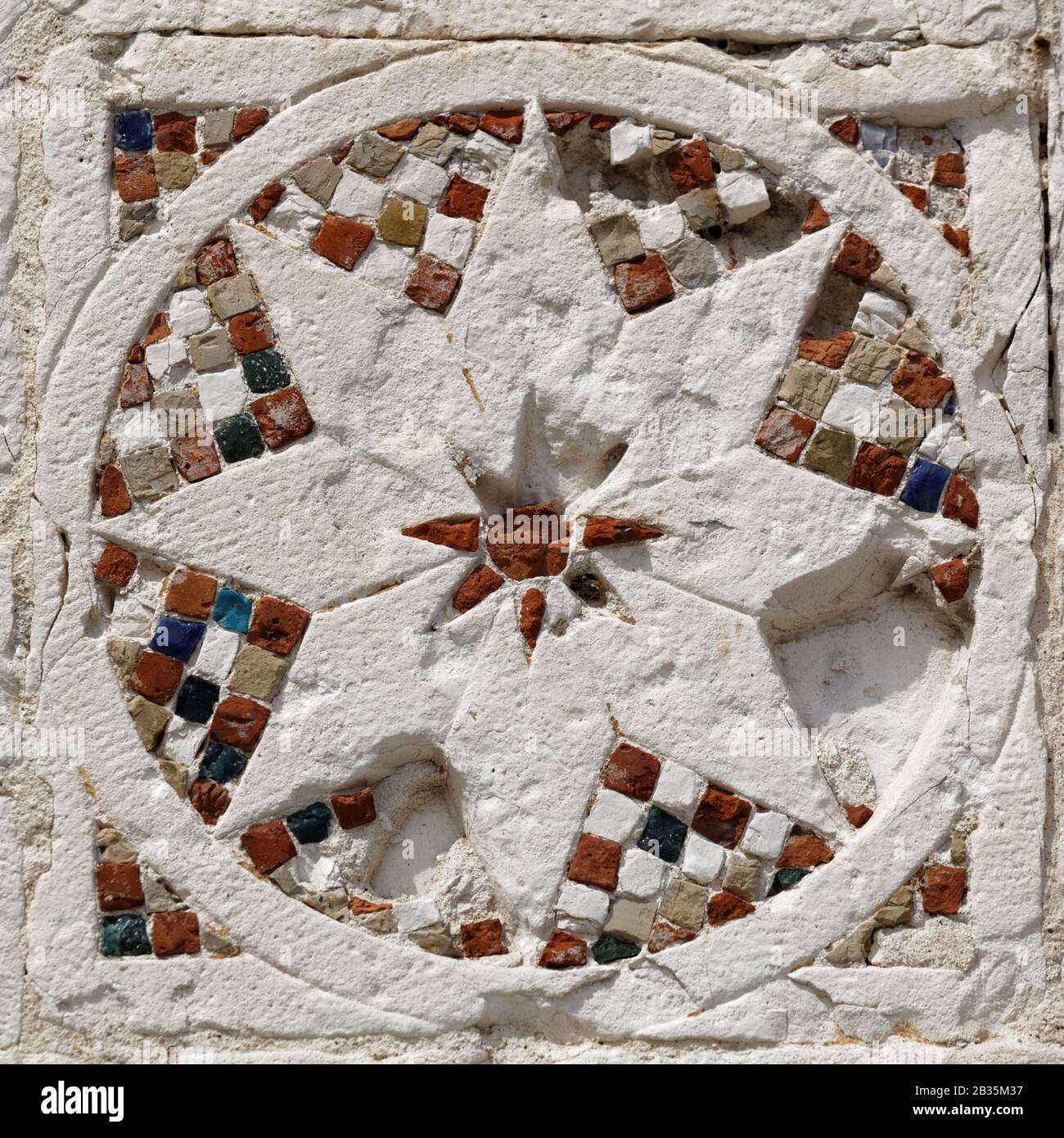 Ancient mosaic at St. Nicholas Basilica in Bari, Apulia, Italy Stock ...