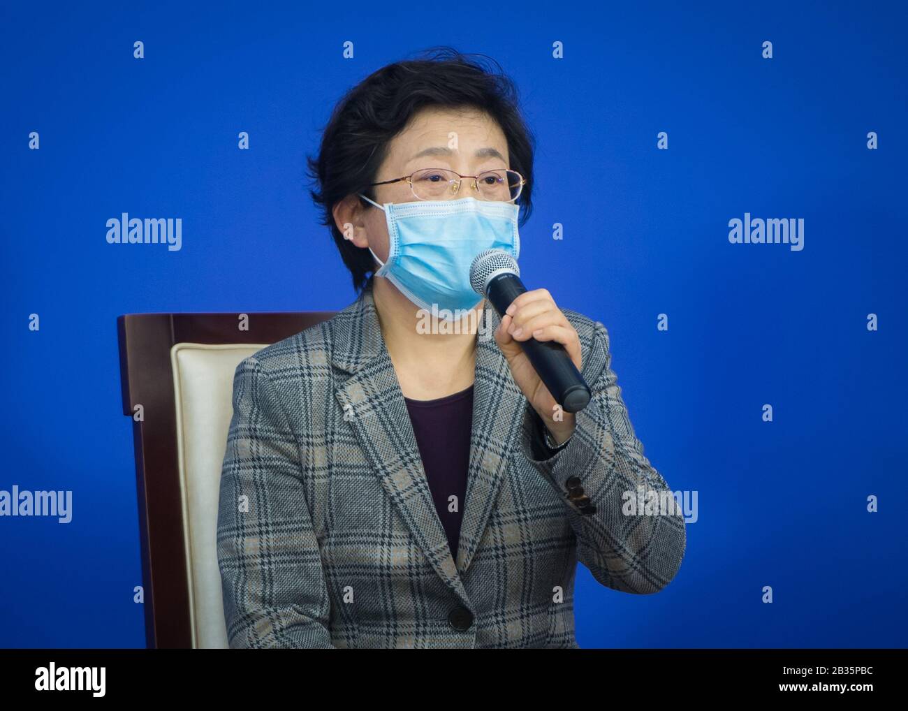 Peking university press hi-res stock photography and images - Alamy