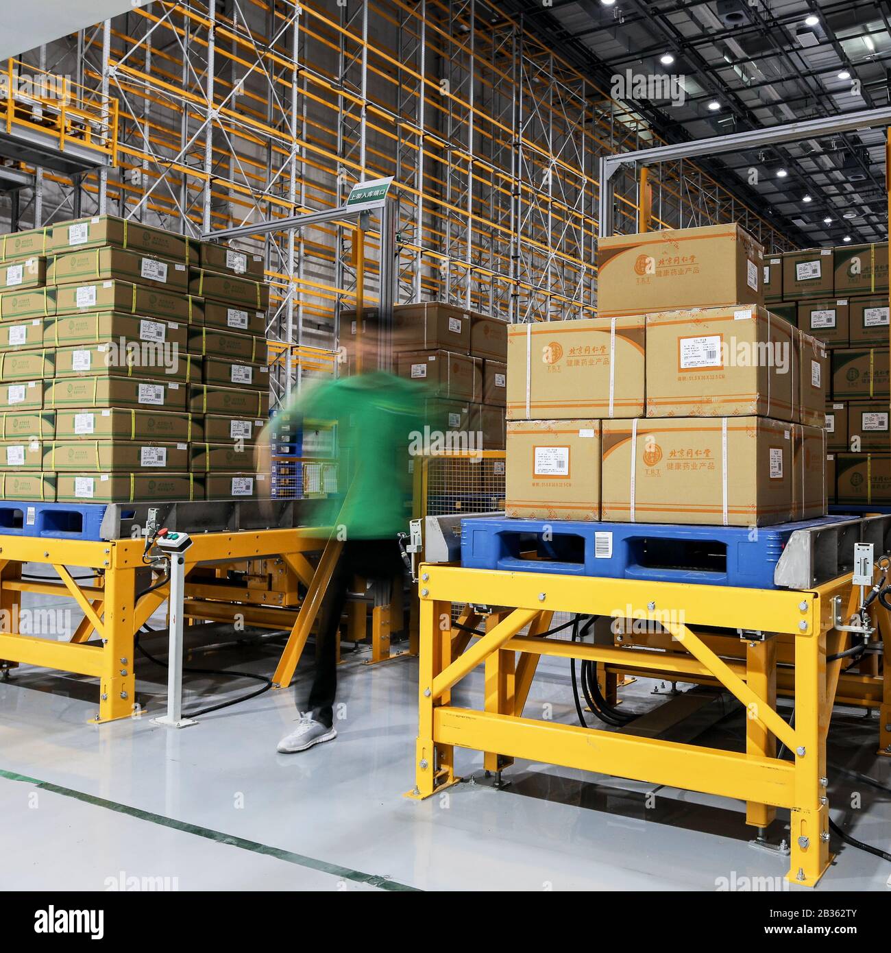 BEIJING, CHINA - JUNE 03, 2019: Modern automation of warehouse ...