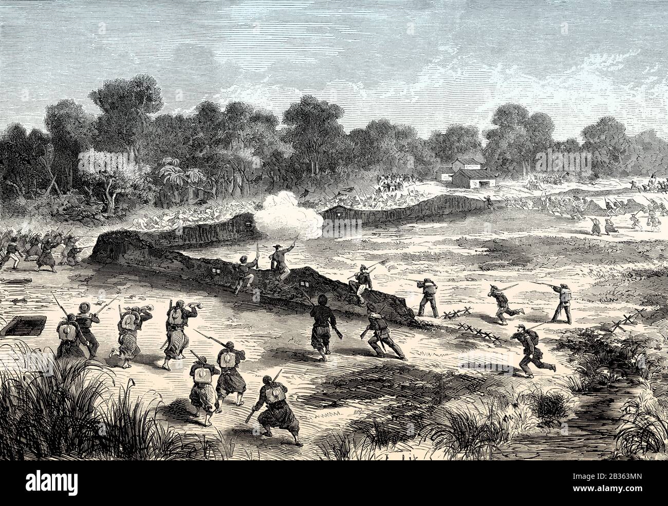 Vietnam French Colony As