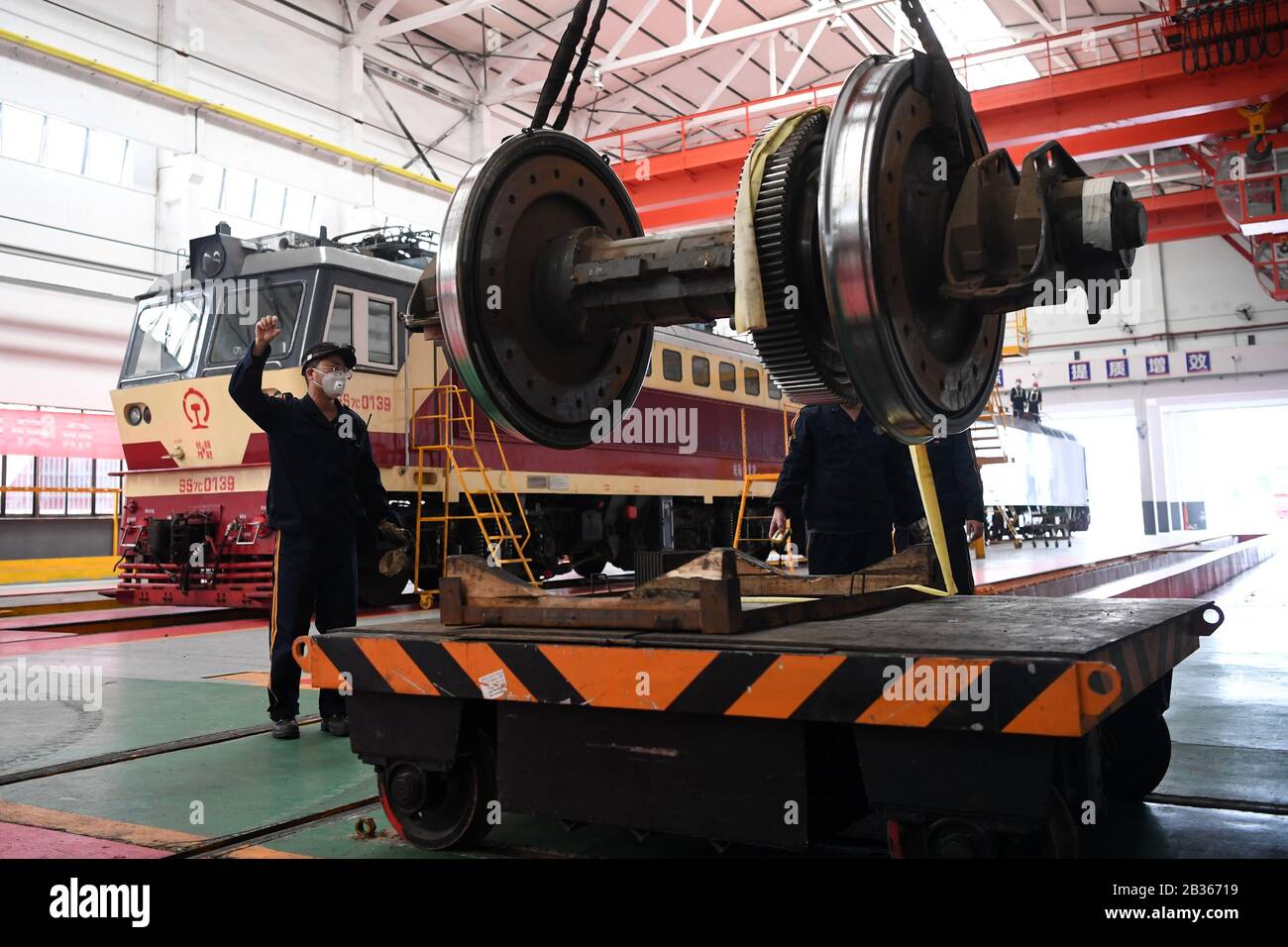 China locomotives hi-res stock photography and images - Alamy