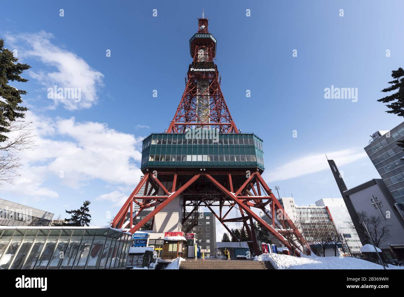 Sapporo TV Tower Sapporo Hokkaido Japan Stock Photo - Alamy