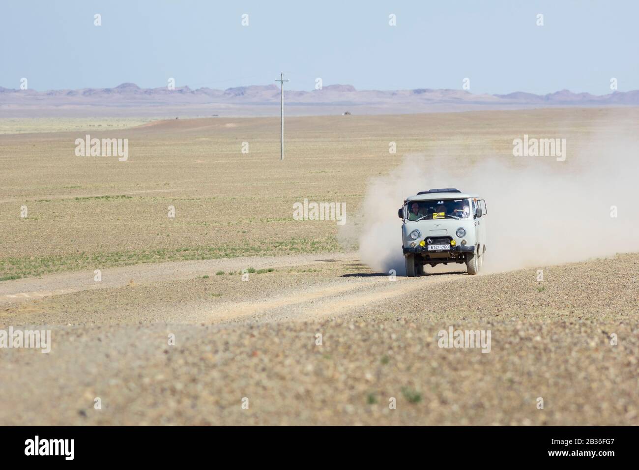 Mongolia, Dundgovi province, arid steppes landscape near Mandalgovi ...