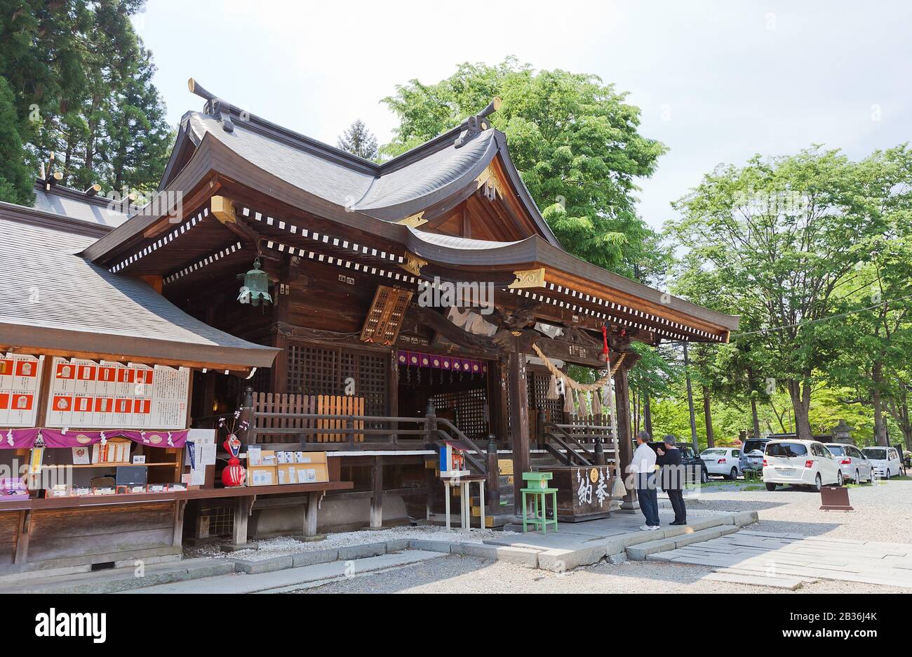 Sakurayama Shinto Shrine in Marioka, Japan. Located on the grounds of ...