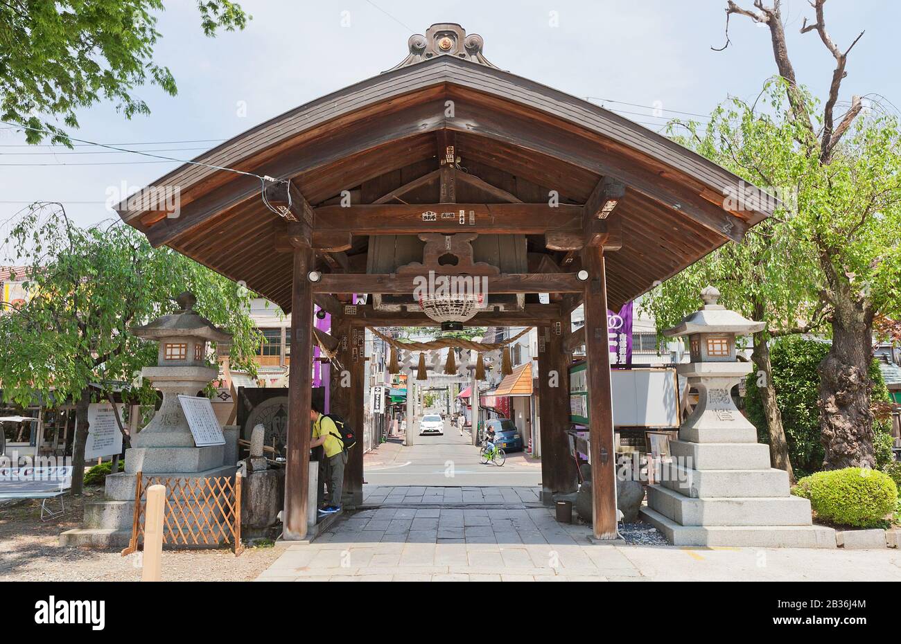 Main gate of Sakurayama Shinto Shrine in Marioka, Japan. Believed to be ...
