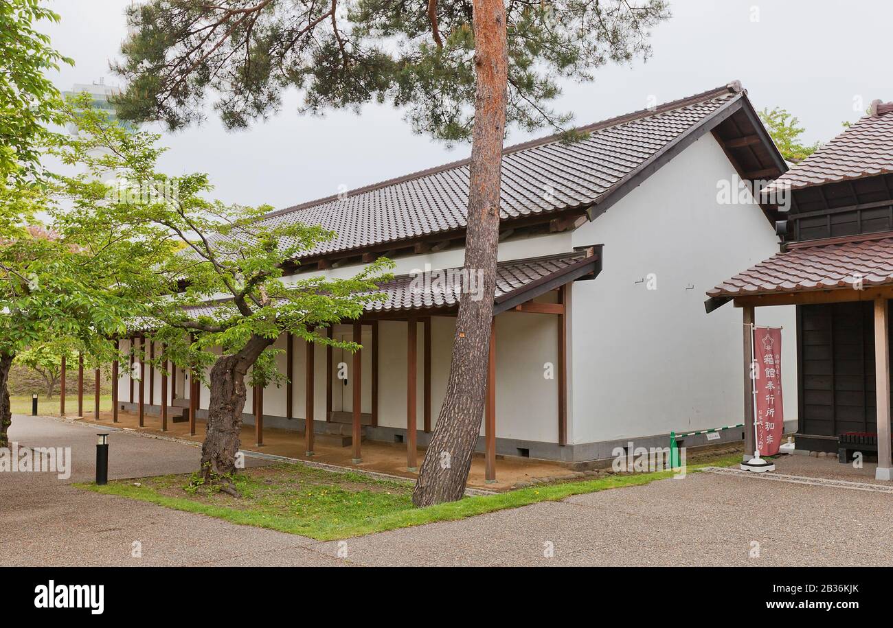 Survived food storage building of Goryokaku Fort in Hakodate, Hokkaido ...