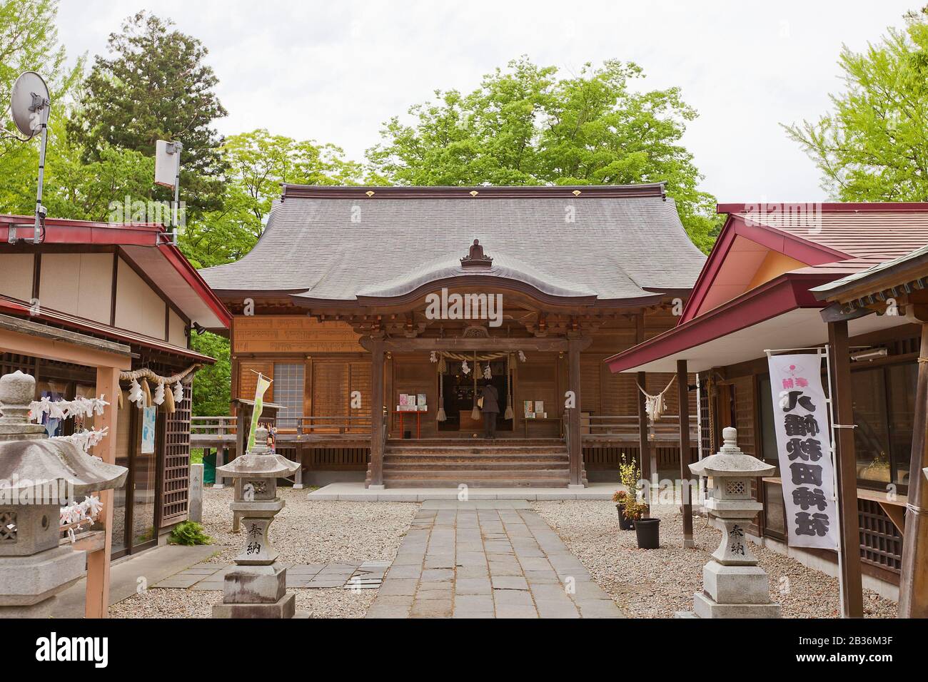 Haiden Hall (Oratory) of Hachiman Akita Shinto Shrine in Akita, Japan ...