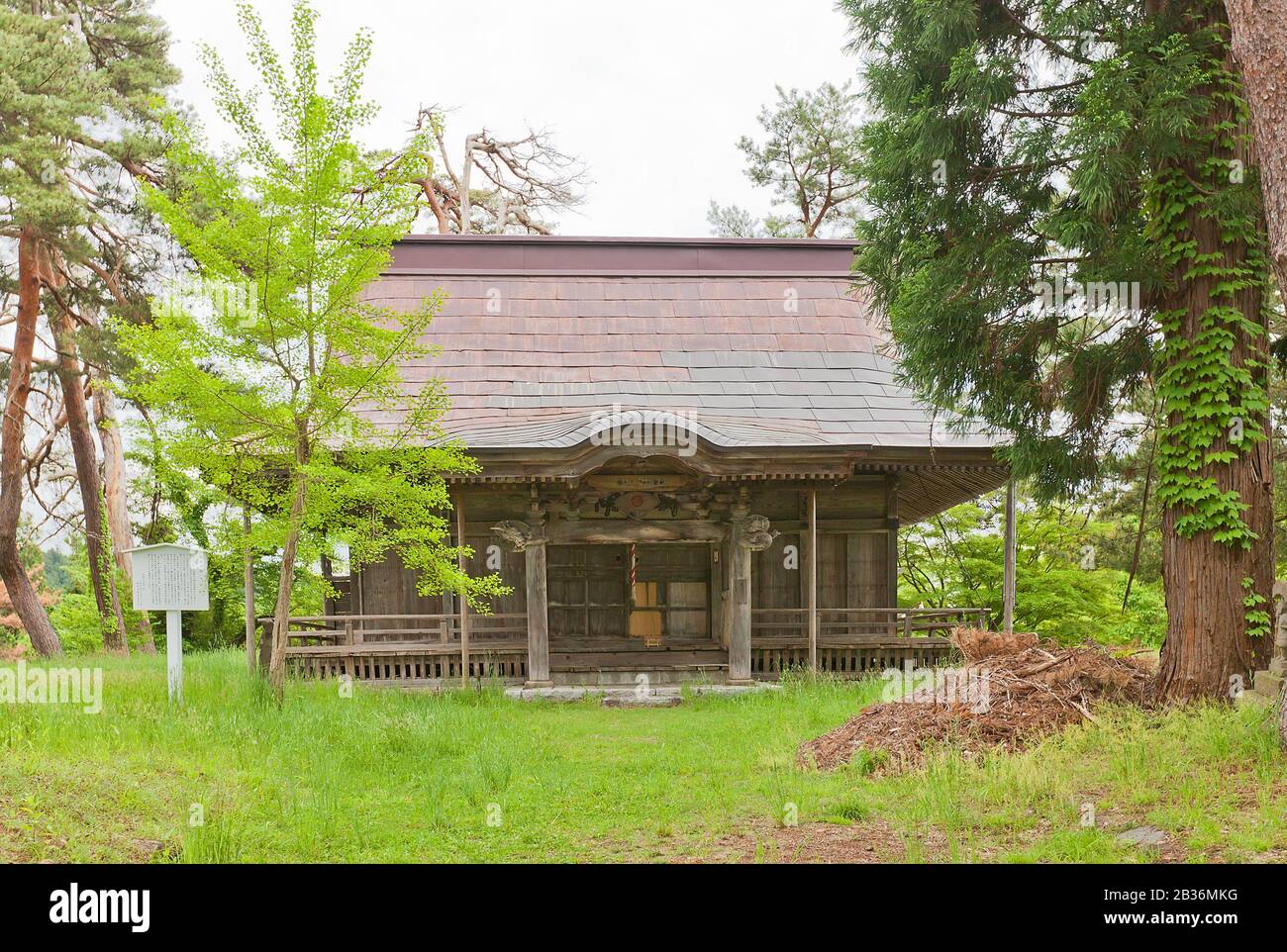 Akita Shinto Shrine (1879) in Yokote, Japan. Located on the former main ...