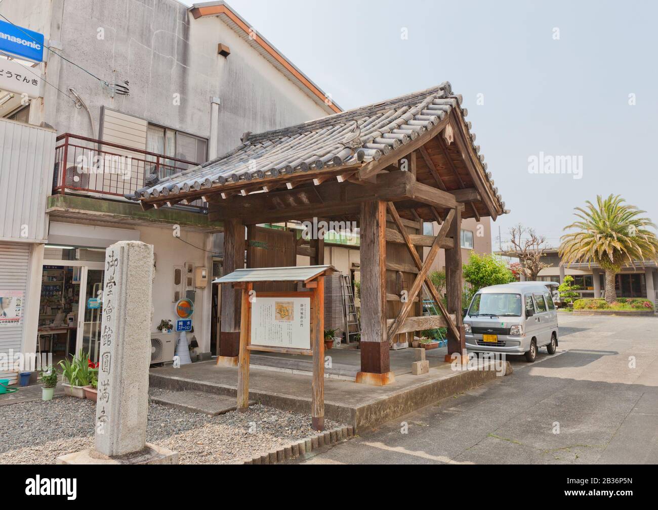 Original Fuki Gate (circa 17th c.) of Kakegawa Castle now belongs to ...