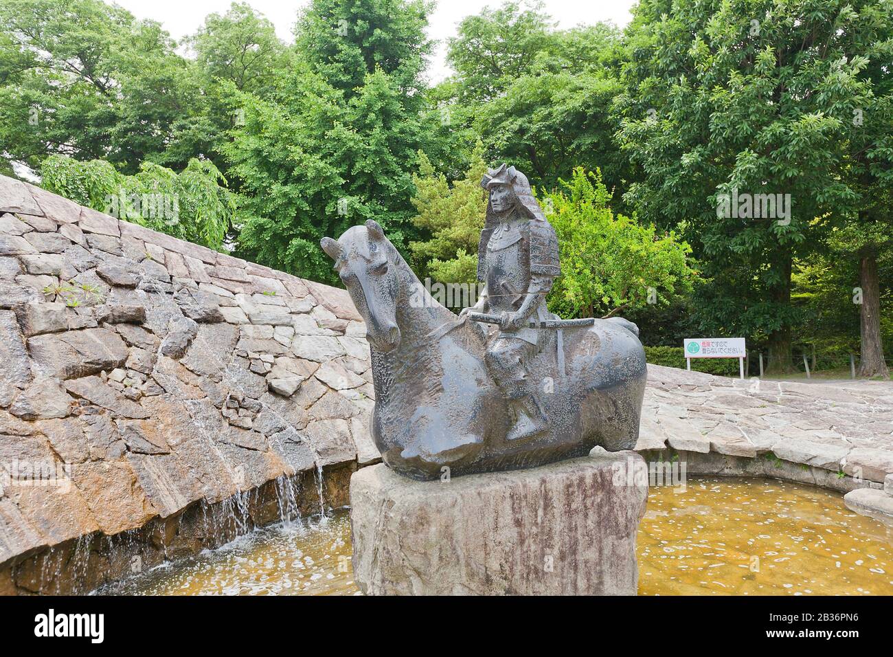 Statue of young Tokugawa Ieyasu in Okazaki Castle, Japan. Ieyasu (1543 ...
