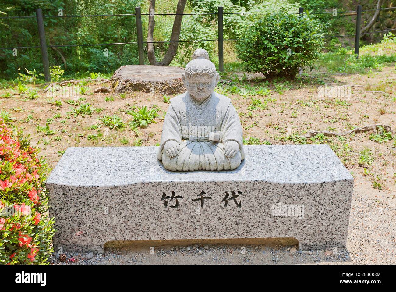 Statue of young Tokugawa Ieyasu, in Okazaki Castle, Japan. Ieyasu (1543 ...