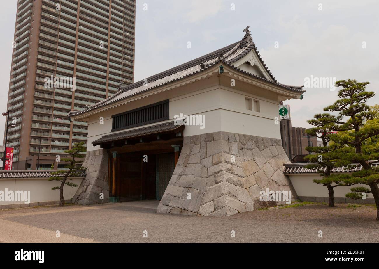 Main Gate (Otemon) of Okazaki Castle, Japan. Castle was founded in 1455 ...
