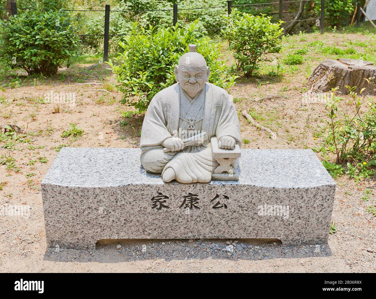 Statue of Tokugawa Ieyasu in Okazaki Castle, Japan. Ieyasu (1543-1616) was samurai and first ...