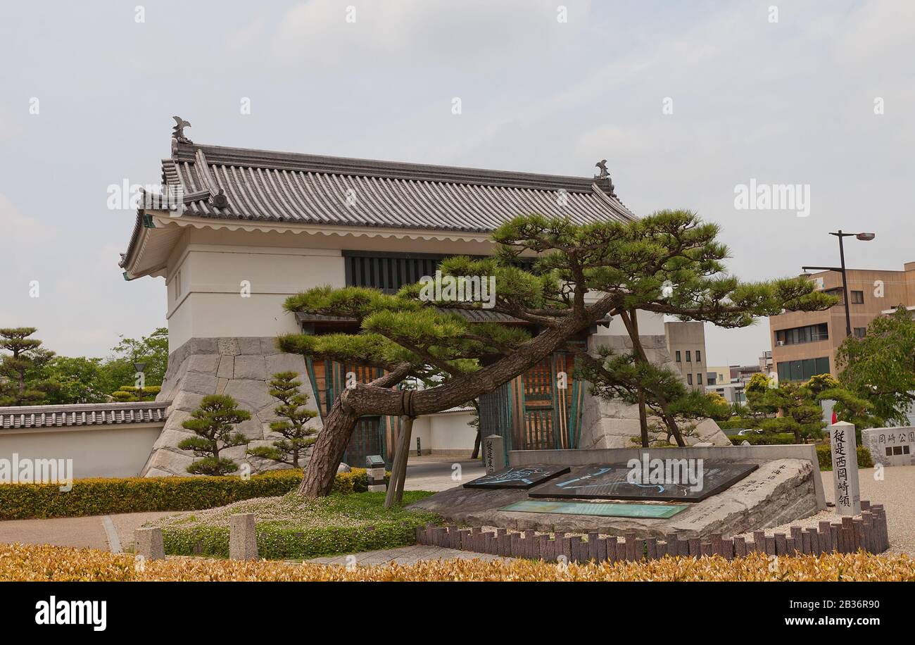 Shogun castle hi-res stock photography and images - Alamy