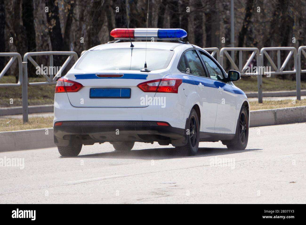 Police vehicle station modern urgent cruiser hero fbi Stock Photo - Alamy